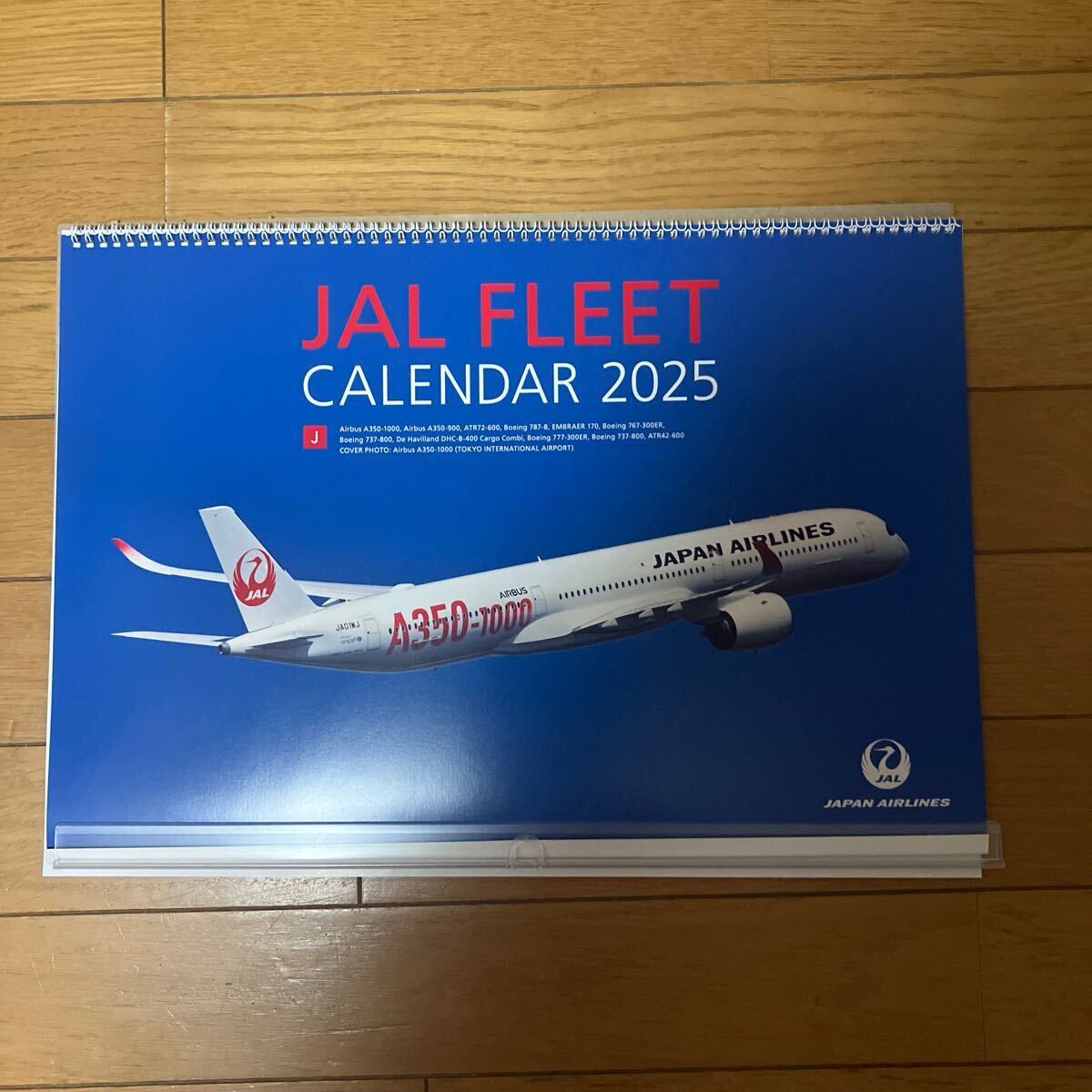 Yahoo!オークション - JAL FLEET 壁掛け カレンダー 2025
