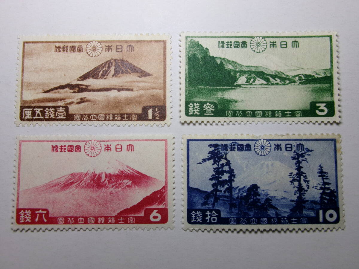 1次国立公園切手 富士箱根 4種類セット 糊無し 灰-T30(国立公園)｜売買されたオークション情報、yahooの商品情報をアーカイブ公開 - オークファン（aucfan.com）