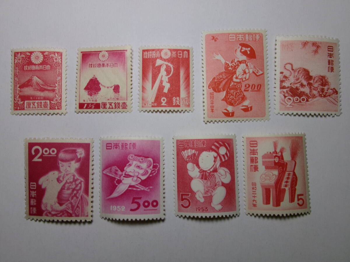 年賀切手 1935年 1955年 富士 二見ガ浦 しめ縄 9枚 セット 青-F23(お年玉、年賀)｜売買されたオークション情報、yahooの商品情報をアーカイブ公開 - オークファン ...