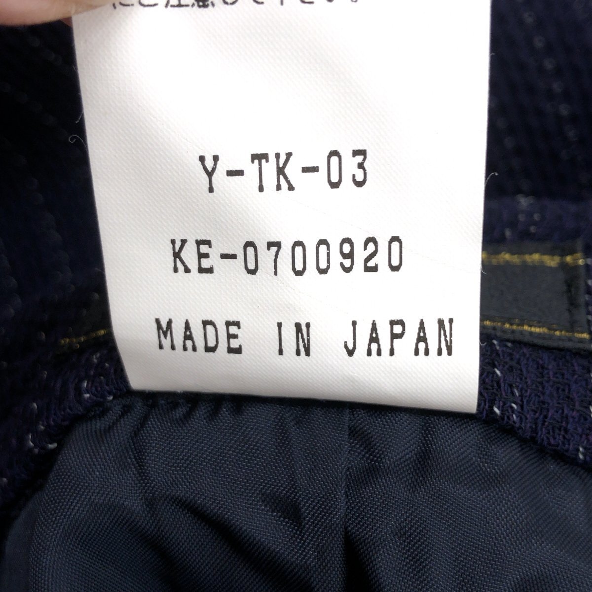 Yahoo!オークション - 新品 Leilian レリアン ストライプ ウール タイ...