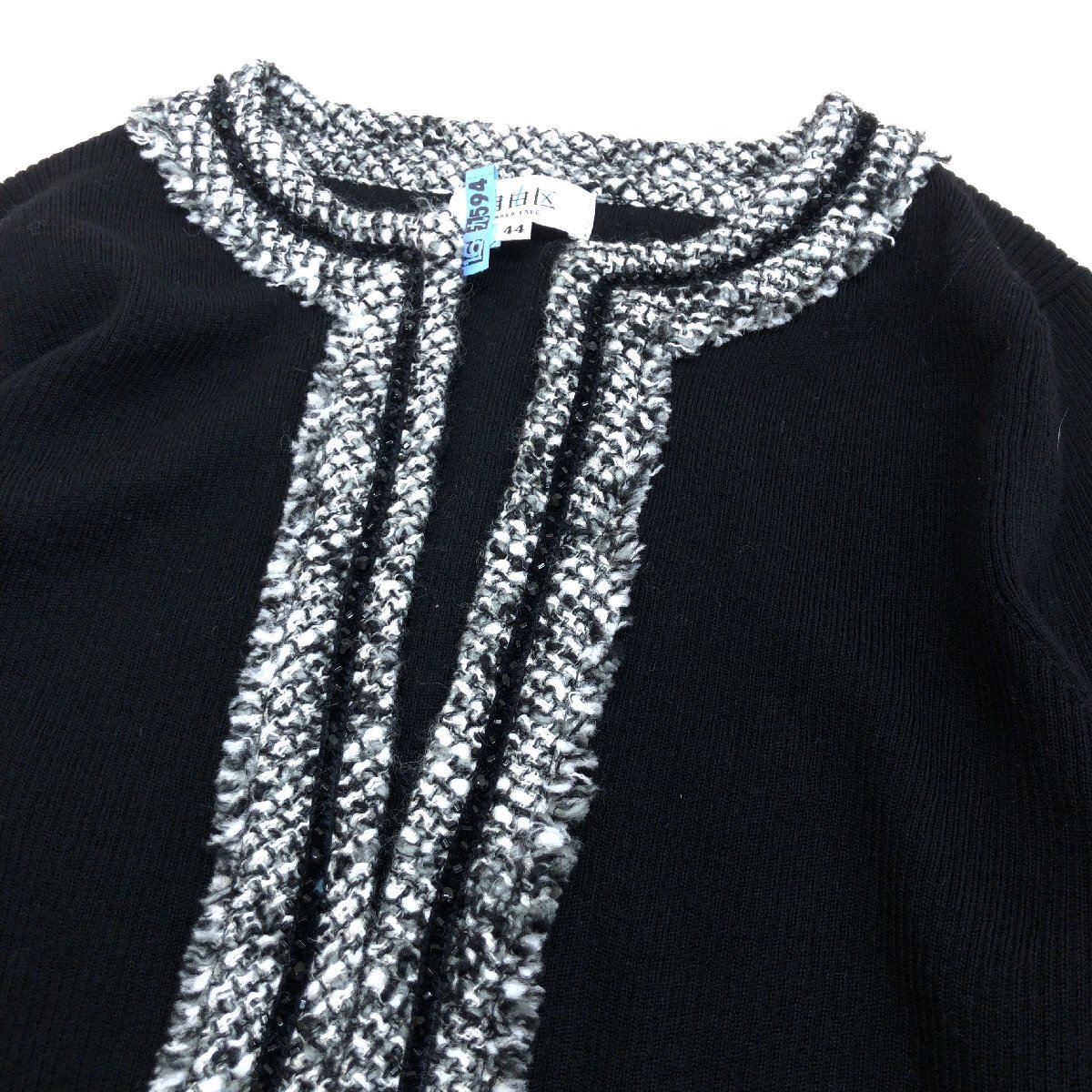 Yahoo!オークション - 美品 自由区 ジユウク ウール100% ツイード ドッ...