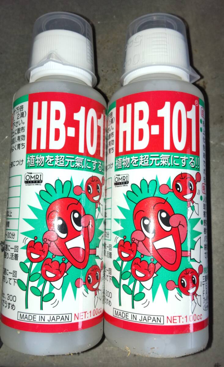 Yahoo!オークション - 送料込み フローラ HB-101 HB101 天然植物活力液...