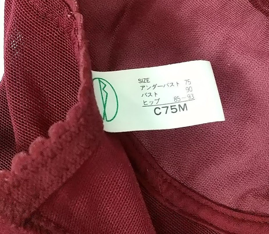 Yahoo!オークション - ブラシエール ボディスーツ C75M ワイン系 未使...