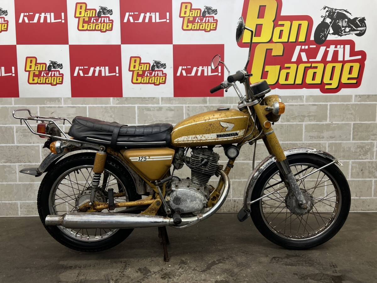 Yahoo!オークション - HONDA ホンダ CB125S 販売証明書有り エンジン始...
