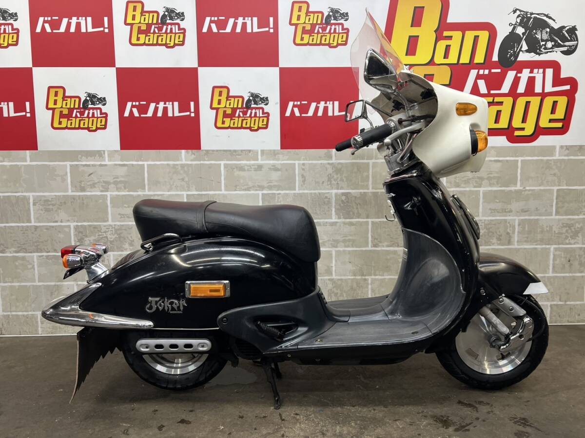 Yahoo!オークション - HONDA ホンダ JOKER90 ジョーカー90 HF09 販売証...