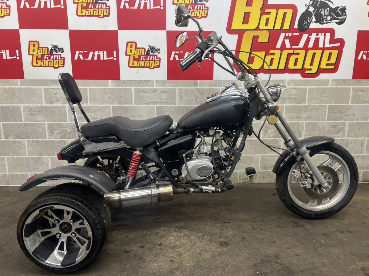KIT BIKE TRIKE マグナ風 107cc キットバイクトライクマグナ風107cc LTDPCKL1X 書類無し エンジン始動動画有 売切 未整備 現状車 バンガレ(トライク)｜売買さ ...