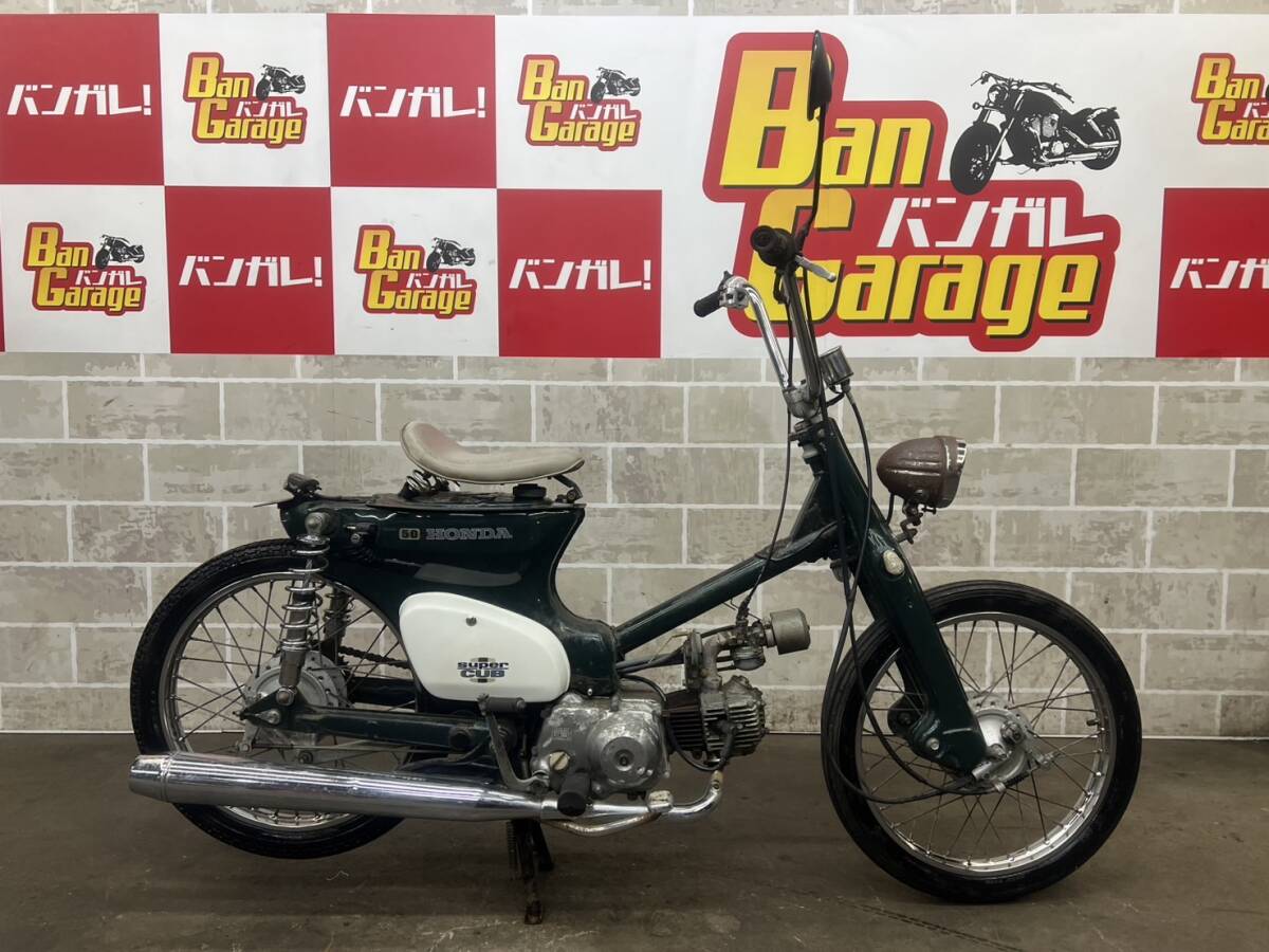 Yahoo!オークション - HONDA ホンダ SUPER CUB50 スーパーカブ50 C50 ...