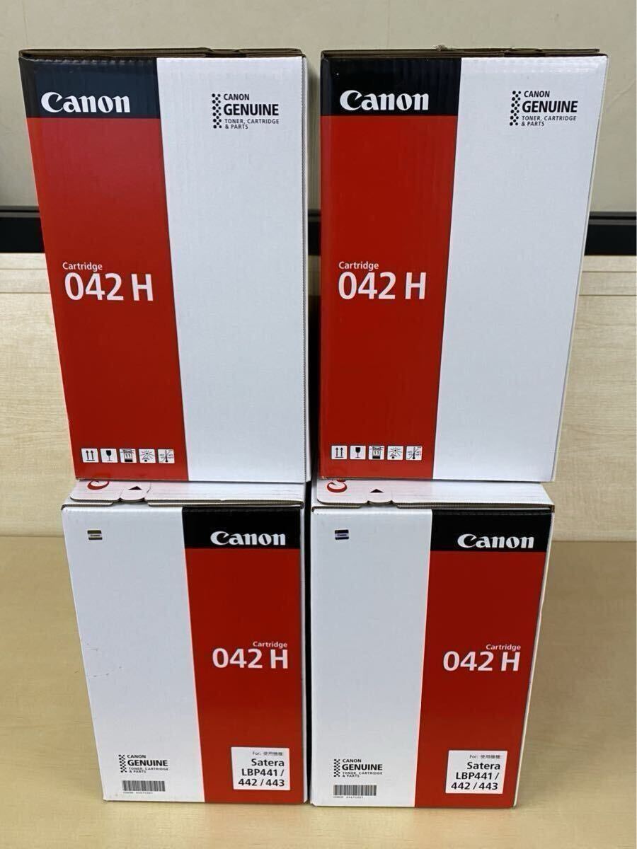 Yahoo!オークション - Canon キヤノン 042H 大容量 トナーカートリッジ...