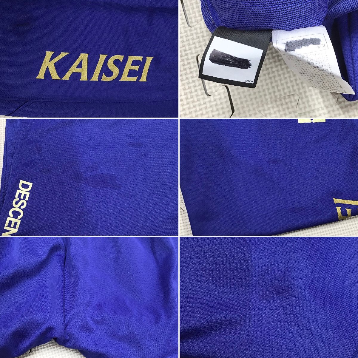 Yahoo!オークション - O1132/S711三重県 エスコラピオス学園 海星高校 ...