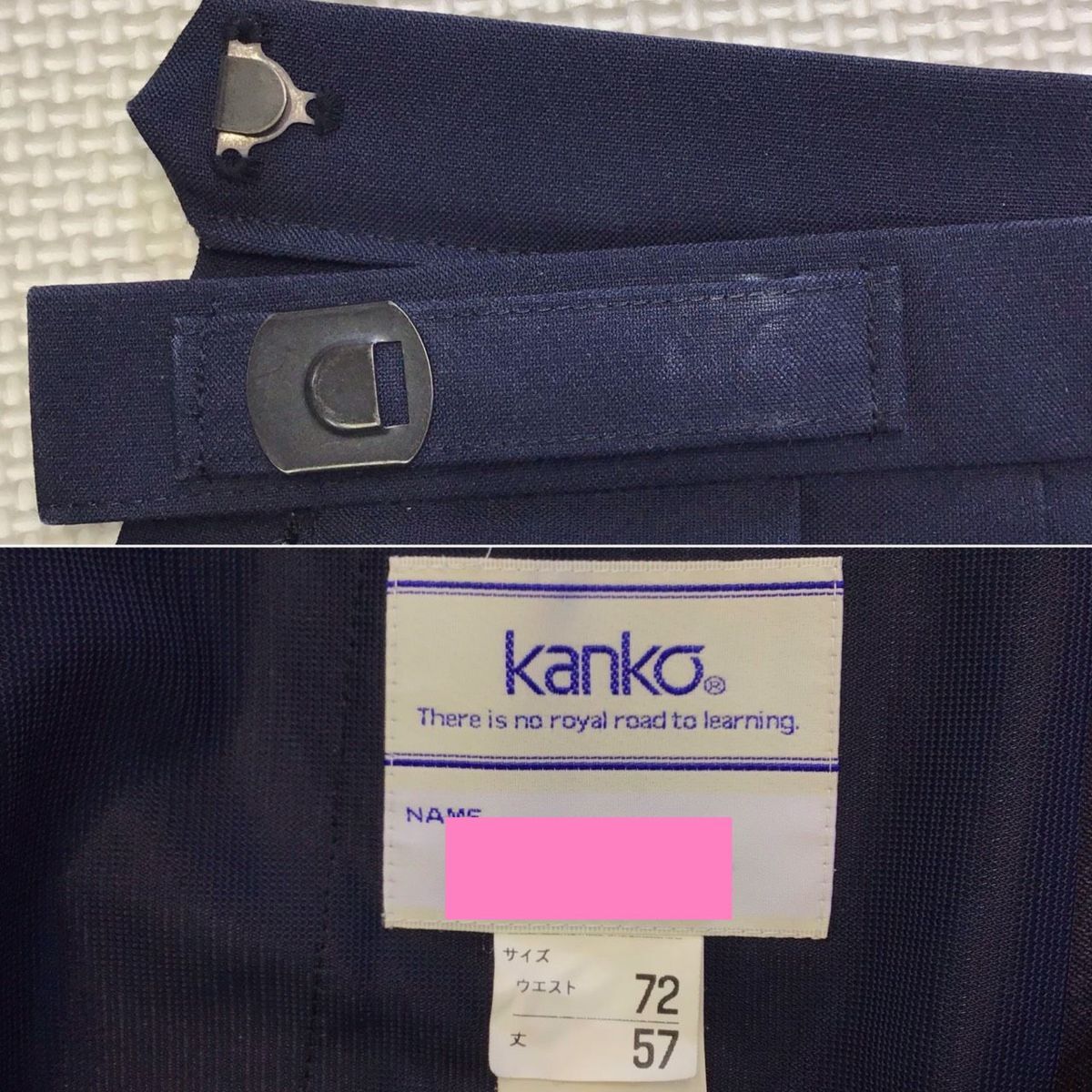 Yahoo!オークション - S296#(中古) 栃木県 茂木高校 セーラー服 上下セ...