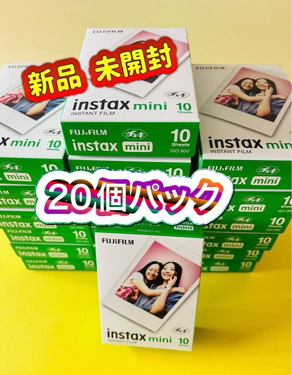 Yahoo!オークション - チェキ フィルム instaxmini jp1 10枚入×20個(2...