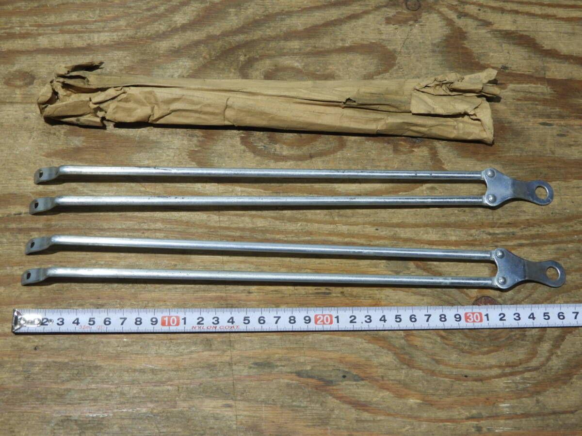 昭和の自転車 26インチ実用自転車 泥除けステー2本組 問屋在庫 No9(ビンテージパーツ)｜売買されたオークション情報、yahooの商品情報をアーカイブ公開 - オークファン（aucfan.com）