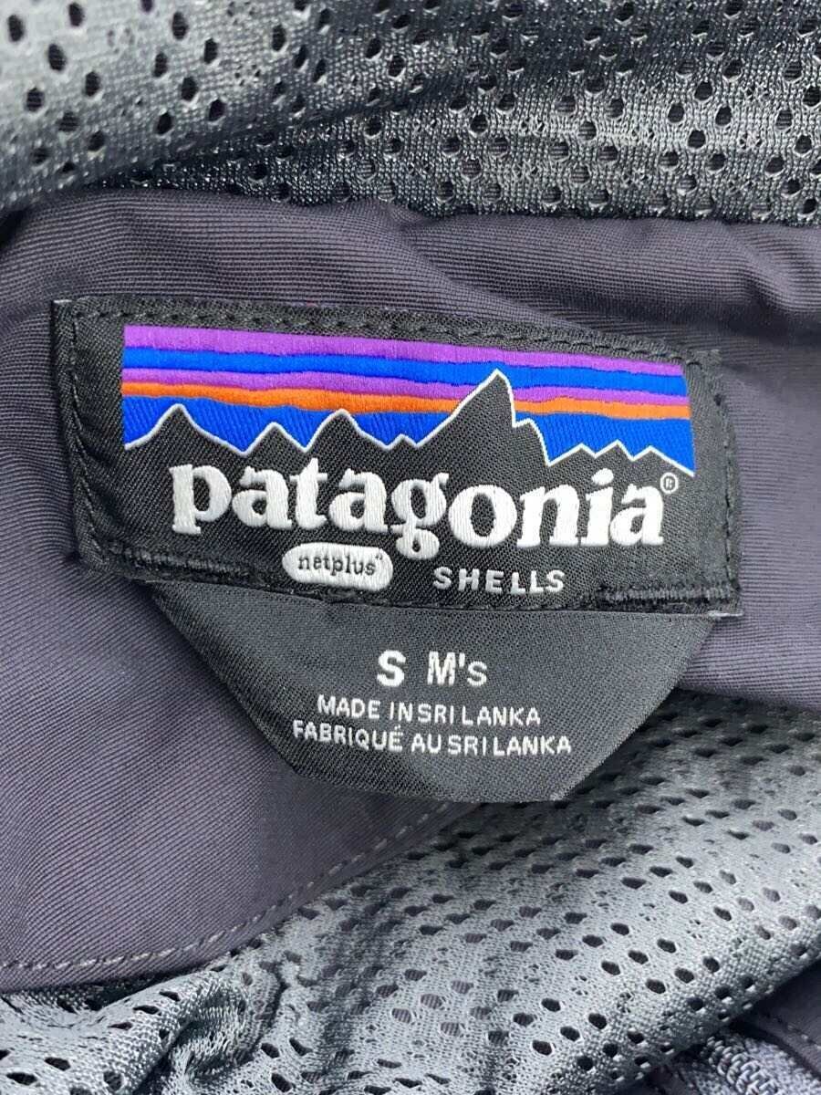 Yahoo!オークション - patagonia イスマスユーイリティジャケット/ジャ...