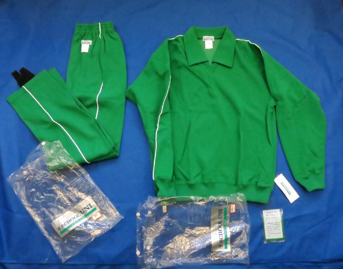 Yahoo!オークション - 未使用品 上下セット スクールジャージ 襟付き ...