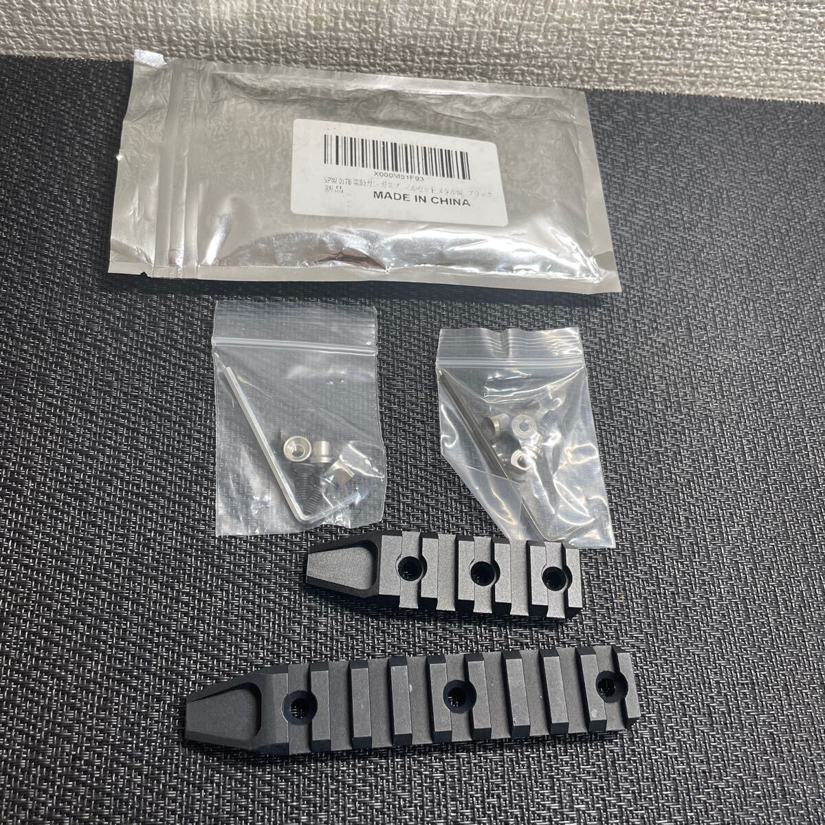 Yahoo!オークション - 未使用保管時の/SP製 017B 電動ガン ガスブロー...