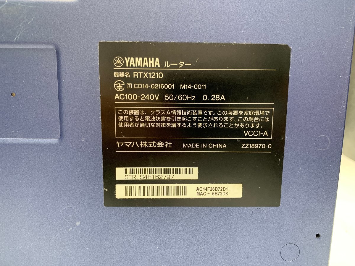 Yahoo!オークション - 【ハード王】YAMAHA ルーター RTX1210/6545-R13