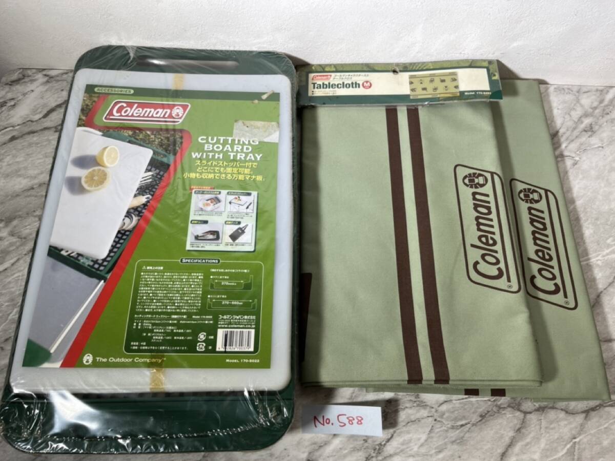 Yahoo!オークション - 【No.588】コールマン カッティングボードウィズ...