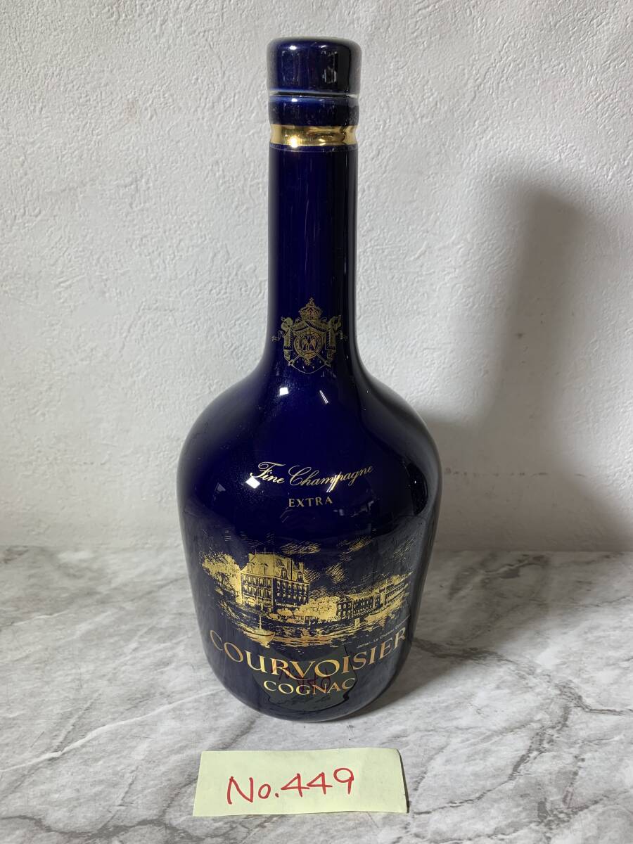 Yahoo!オークション - 【No.449】クルボアジェ コニャック