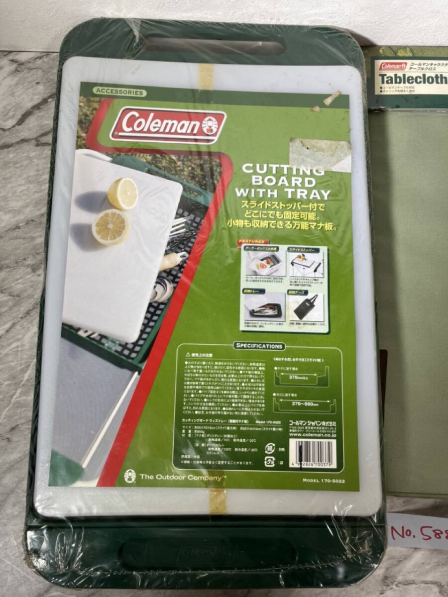Yahoo!オークション - 【No.588】コールマン カッティングボードウィズ...
