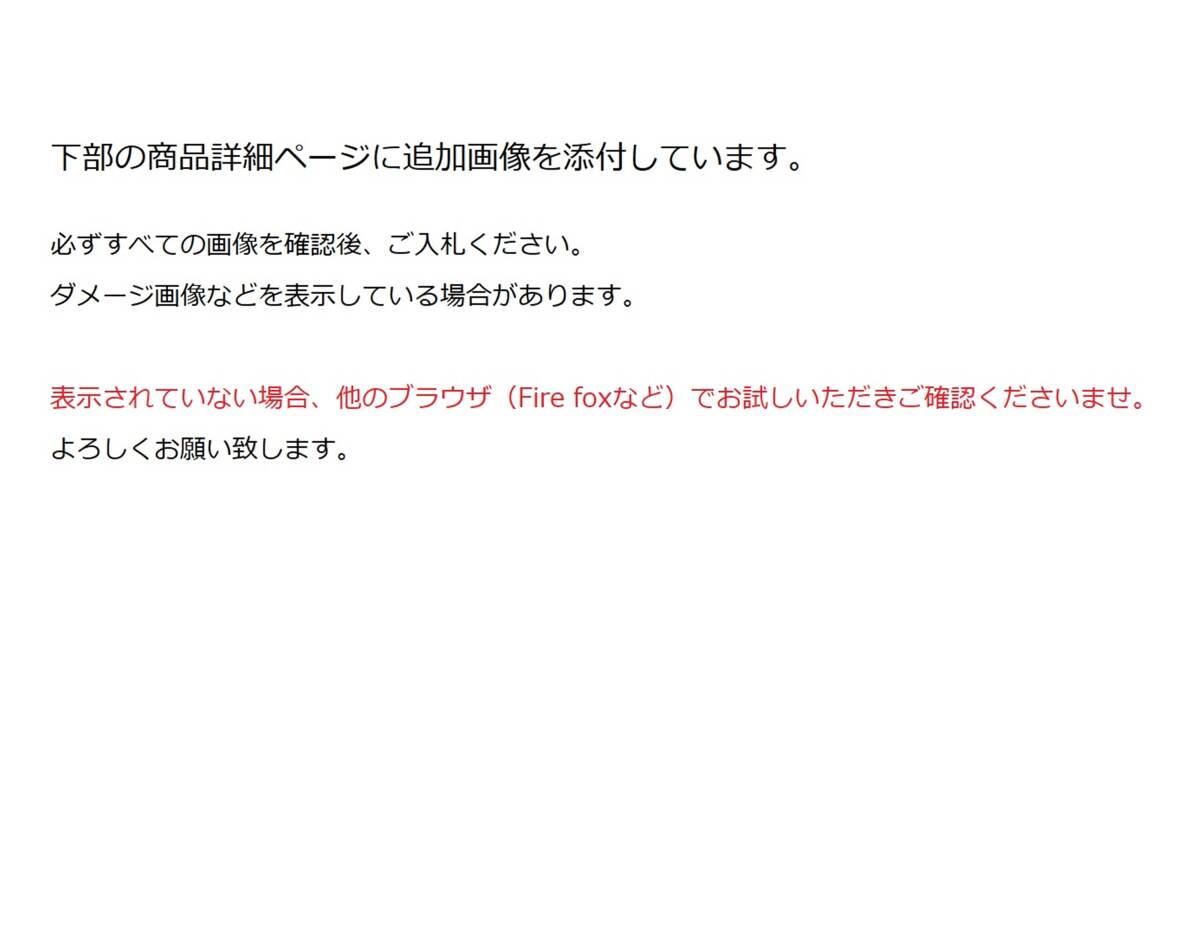 Yahoo!オークション - k-5631 未使用 今井半念珠店 本珊瑚念珠 6ミリ ...