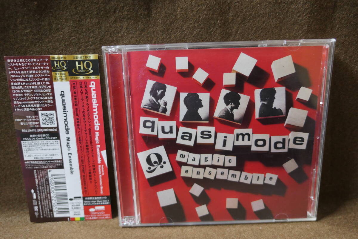 Yahoo!オークション - 送料無料 中古CD HQCD / CD+DVD / quasimode ク...