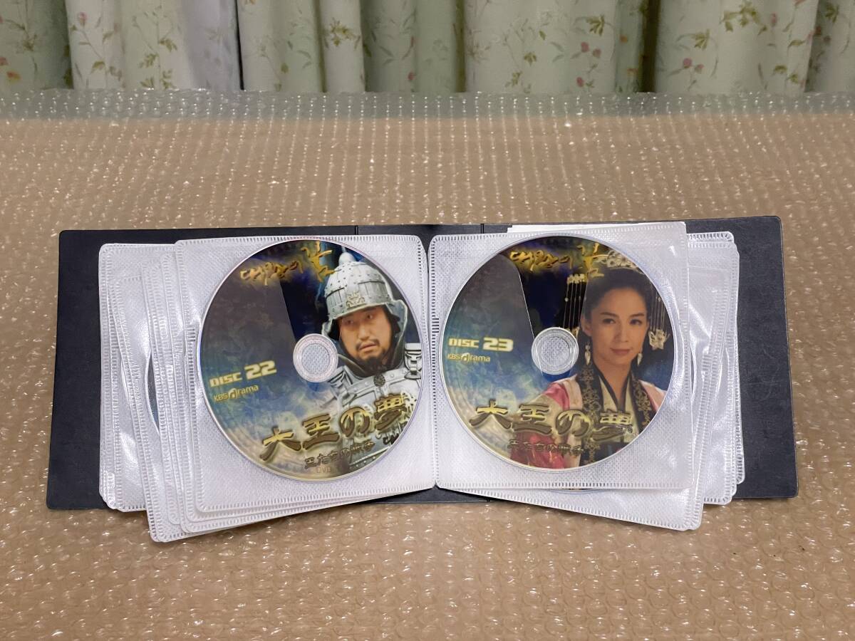 Yahoo!オークション - 41 DVD 韓国ドラマ 大王の夢 王たちの戦争 全70...