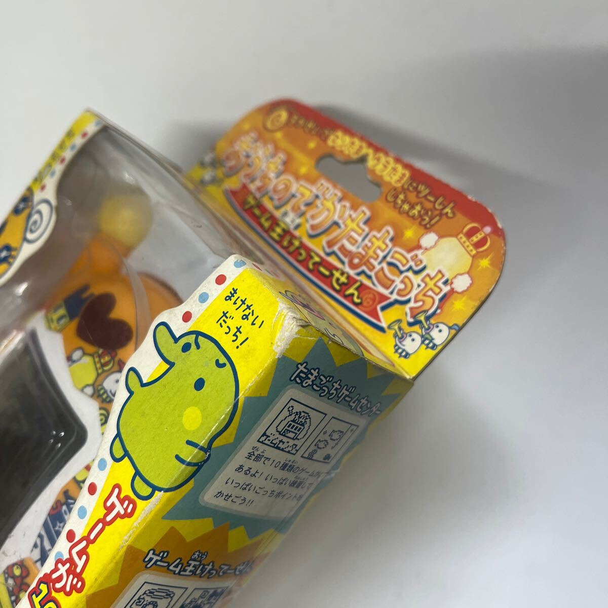 新品未開封 おうちのでかたまごっち|ゲーム・おもちゃ・グッズ 新品未開封 おうちのでかたまごっち|ゲーム・おもちゃ・グッズ
