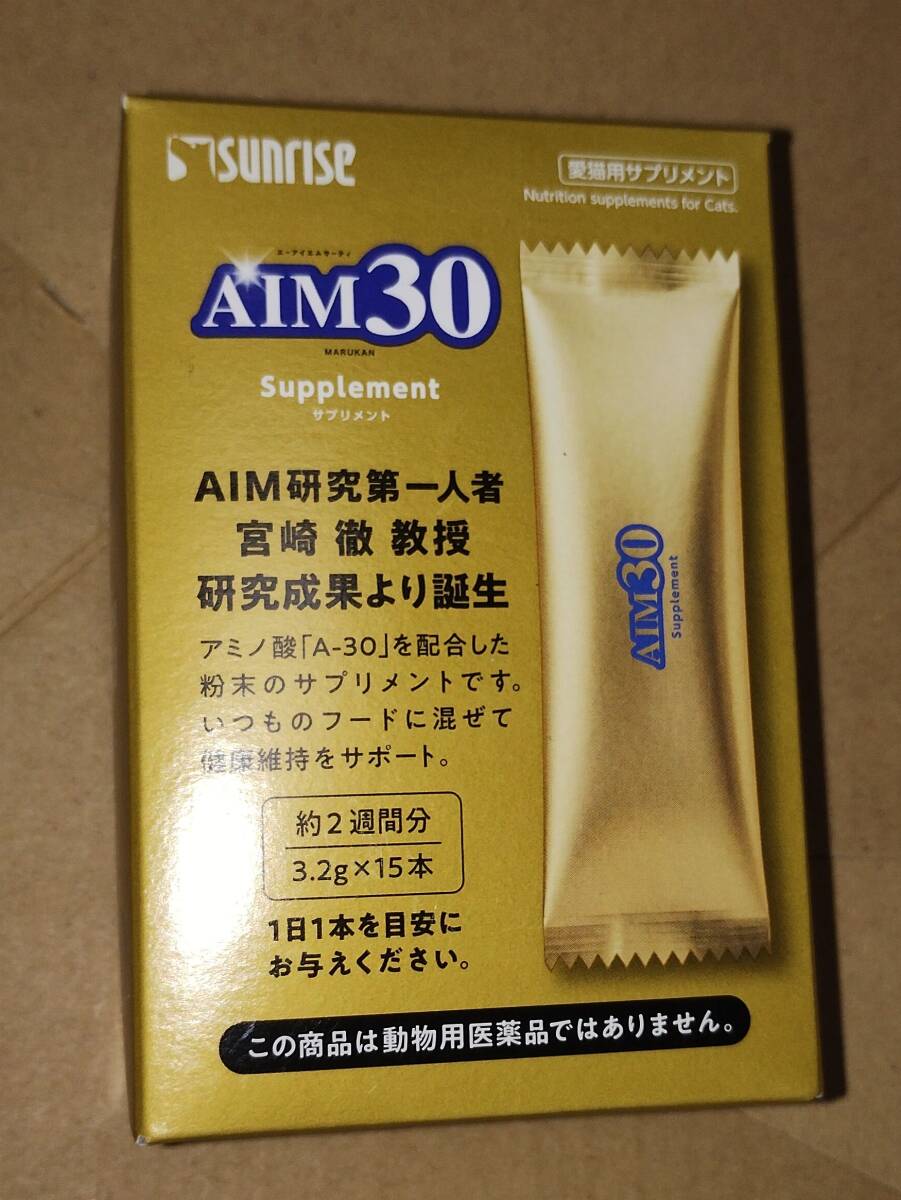 Yahoo!オークション - マルカン AIM30サプリメント 15本入り キャット...