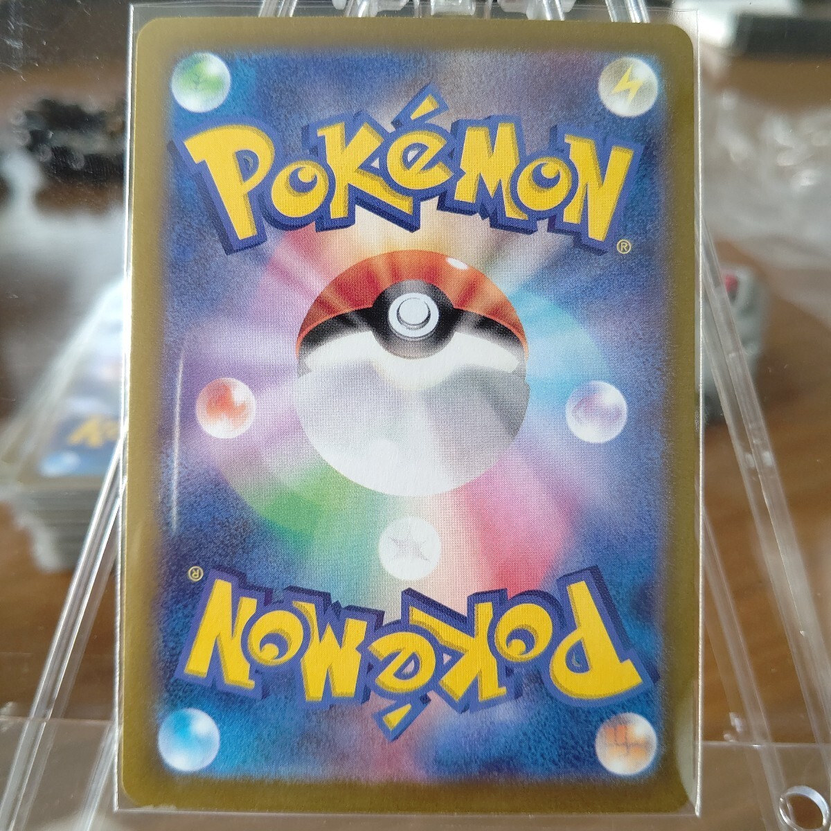 Yahoo!オークション - パオジアン R スカーレット&バイオレット 拡張パ...