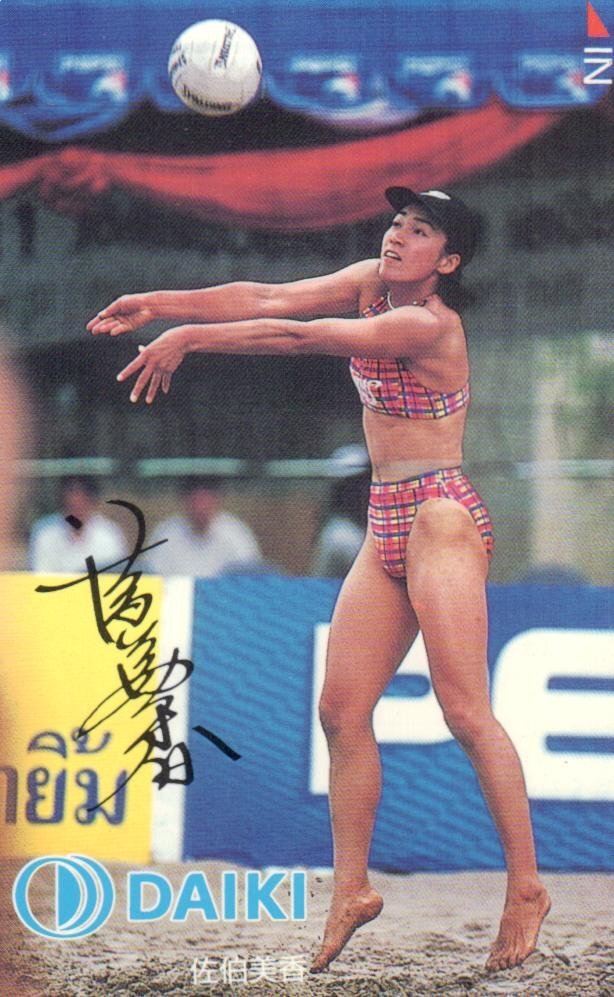 Yahoo!オークション - 佐伯美香 DAIKI 傷有 テレカ50度数未使用ux_2...