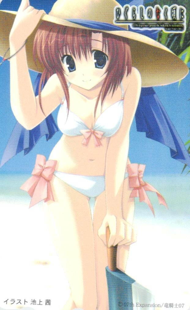 Yahoo!オークション - ひぐらしのなく頃に 池上茜 07th Expansion/竜...