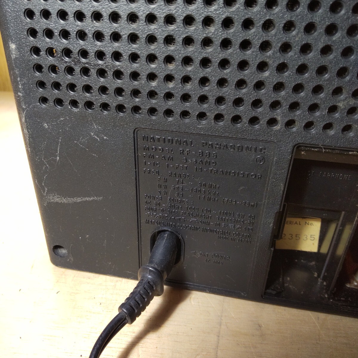 Yahoo!オークション - 6/11NATIONAL PANASONIC/RF-888/ラジオ