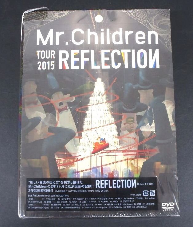 Yahoo!オークション - [ZEROnet] 未開封 Mr.Children ミスターチルドレ...