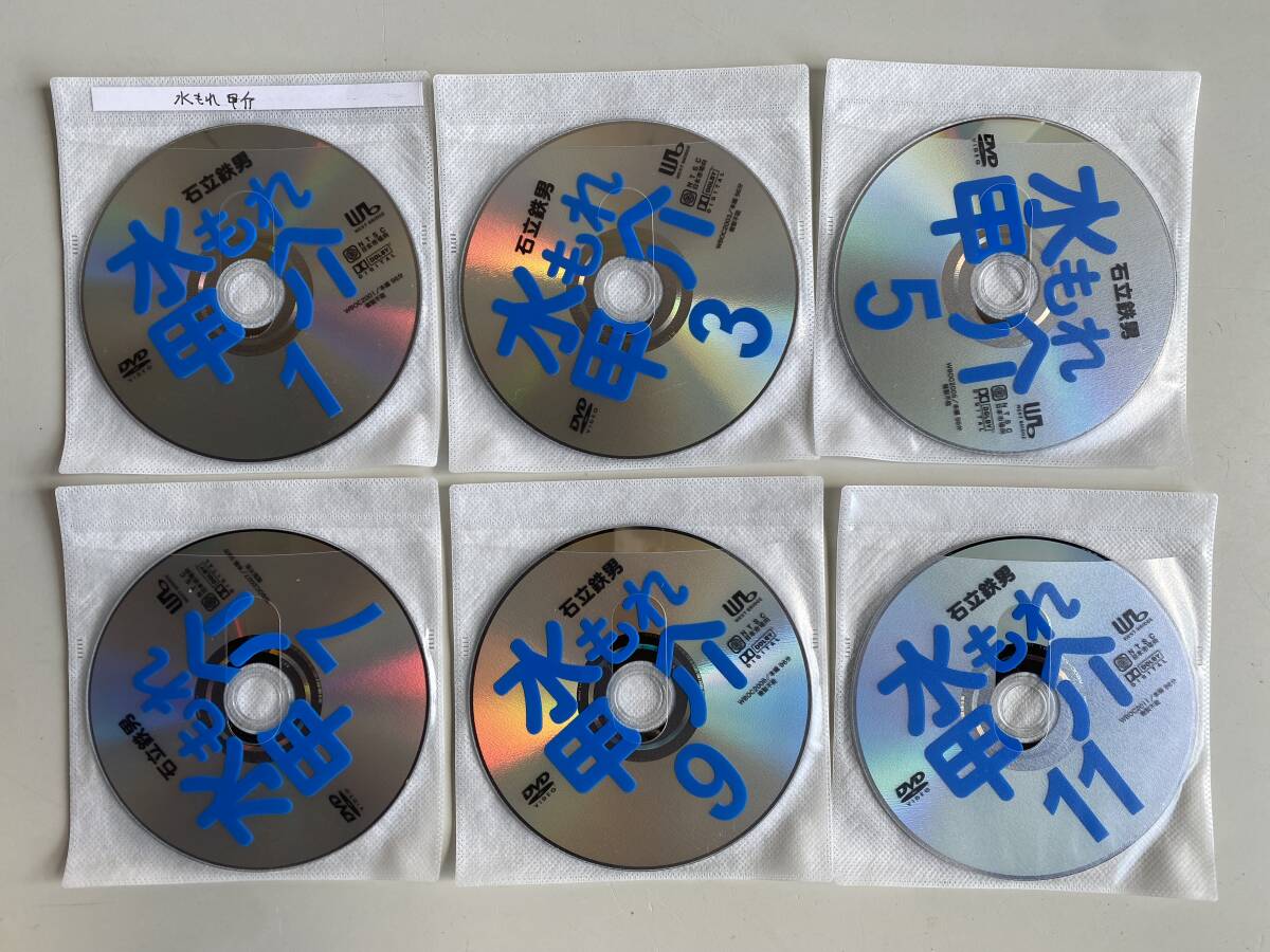 Yahoo!オークション - ⑤t293 水もれ甲介 DVD 1～12話 日本ドラマ ドラ...