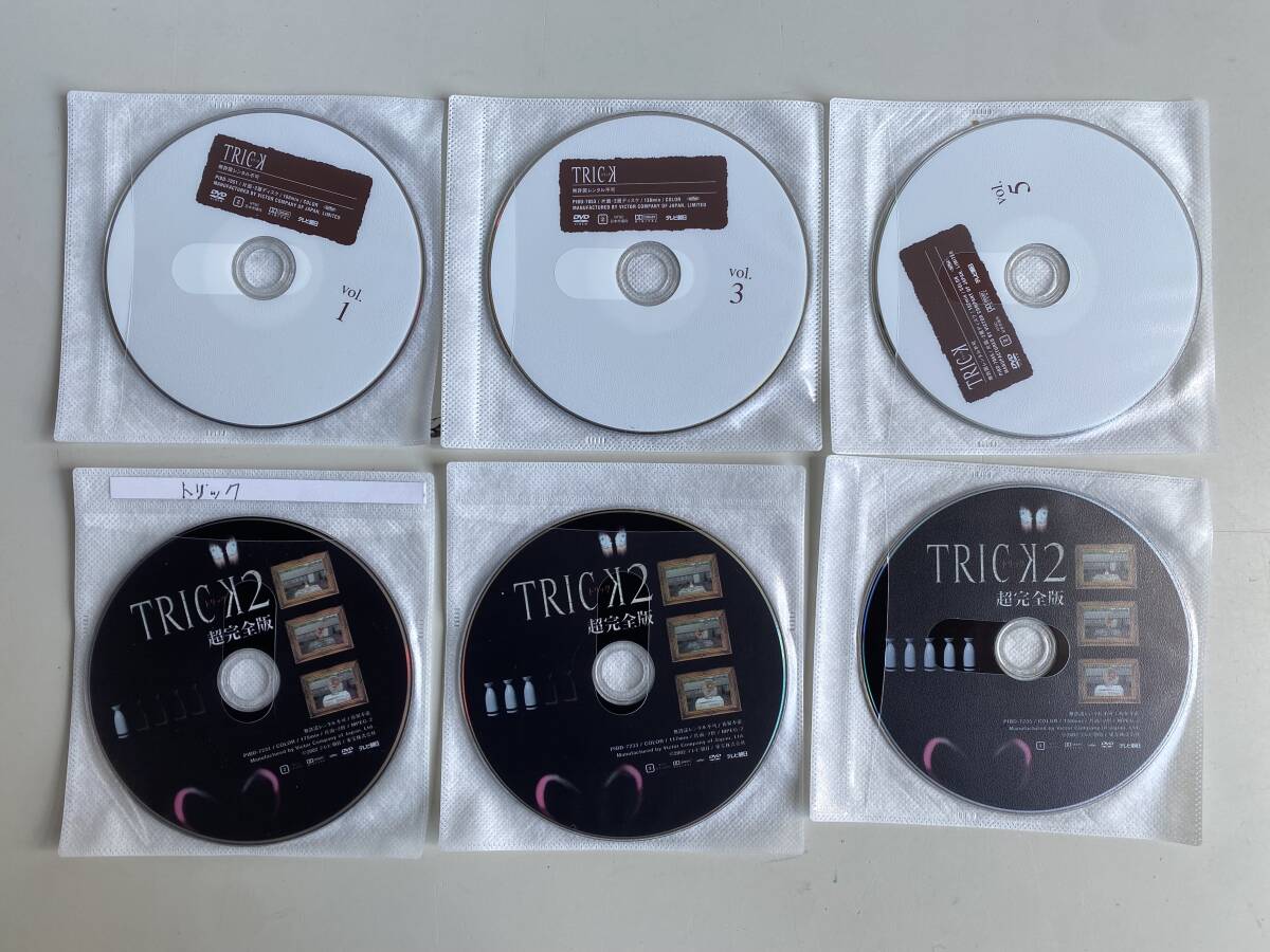 Yahoo!オークション - ⑤t298 TRICK トリック DVD トリック1 トリック2...