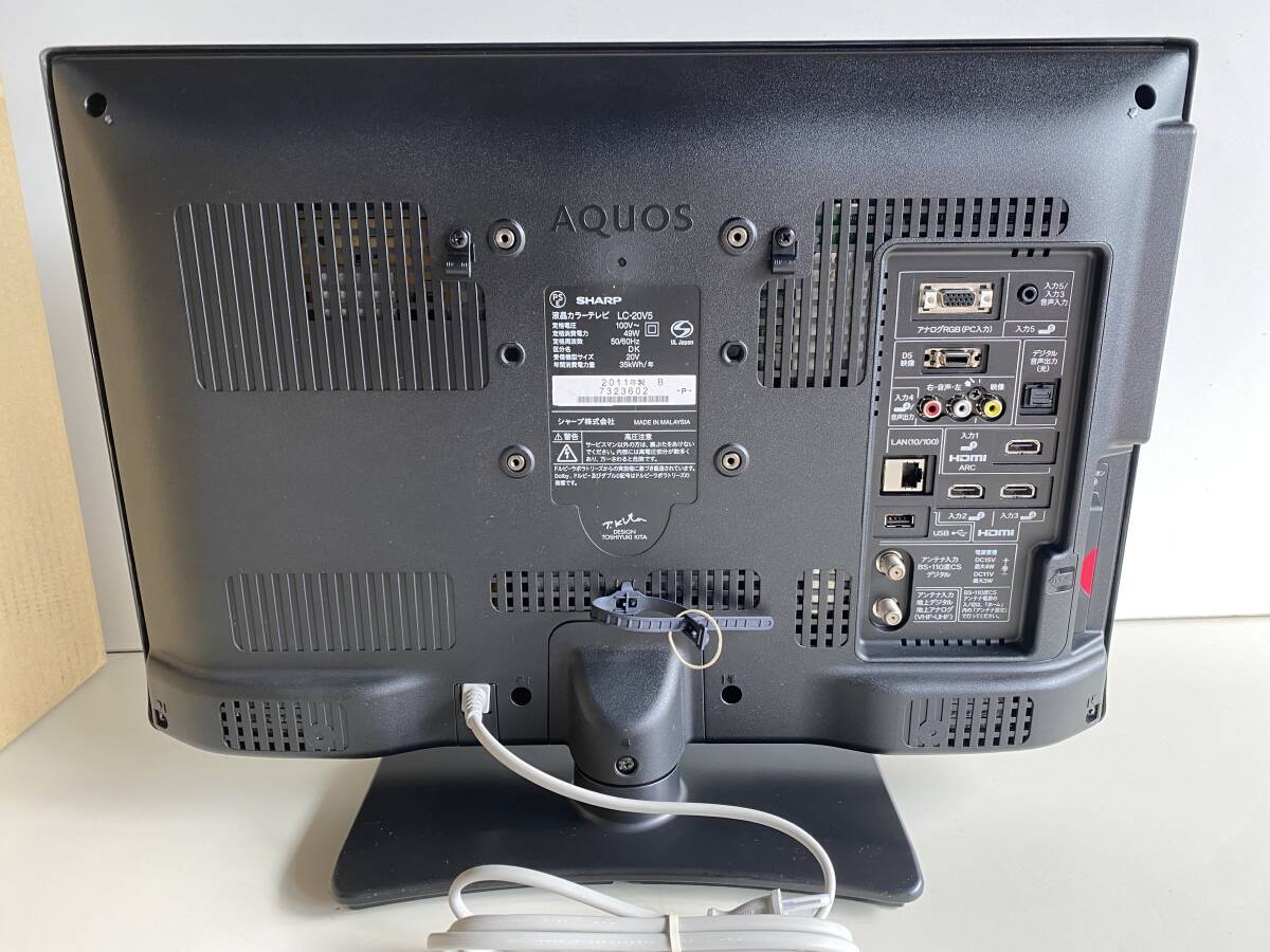 Yahoo!オークション - ⑤t341 SHARP シャープ 液晶カラーテレビ LC-20V...