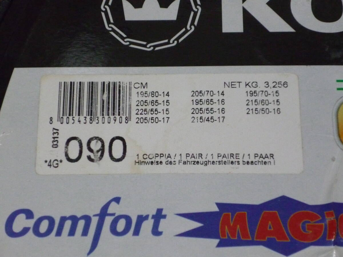 Yahoo!オークション - 090 KONIG 215/45R17 205/50R17 205/55R16 195/6...