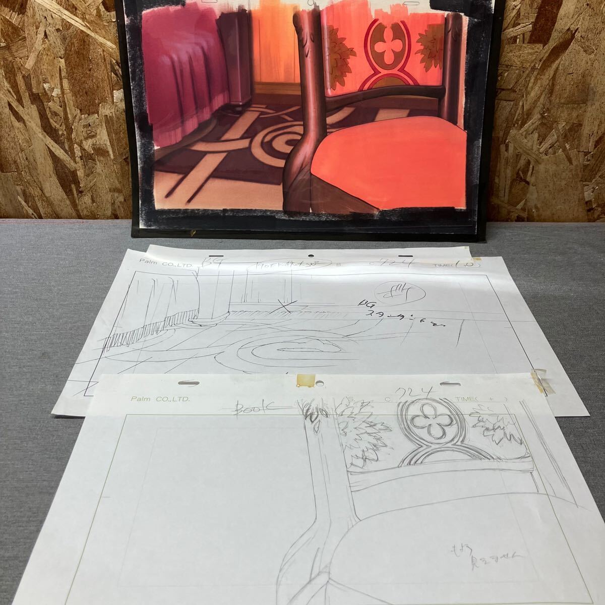 Yahoo!オークション - 【N 3181】アニメセル画 まとめ売り セル画 アニ...