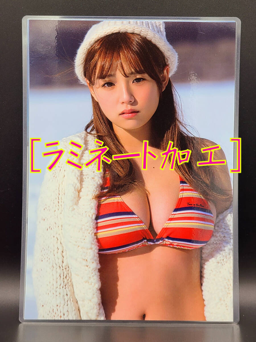 篠崎愛 ラミネート加工 切り抜き Love Scenes 写真集 12ページ 巨乳 グラビア 美尻 B5サイズ/管理番号篠崎愛 B5う(タレント)｜売買されたオークション情報、yahooの商品 ...