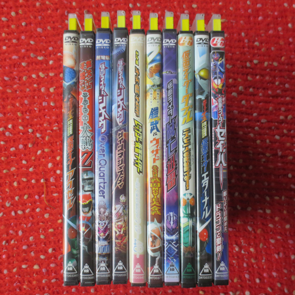 Yahoo!オークション - RM-03 DVD 仮面ライダー オーズ ジオウ ダブル ...