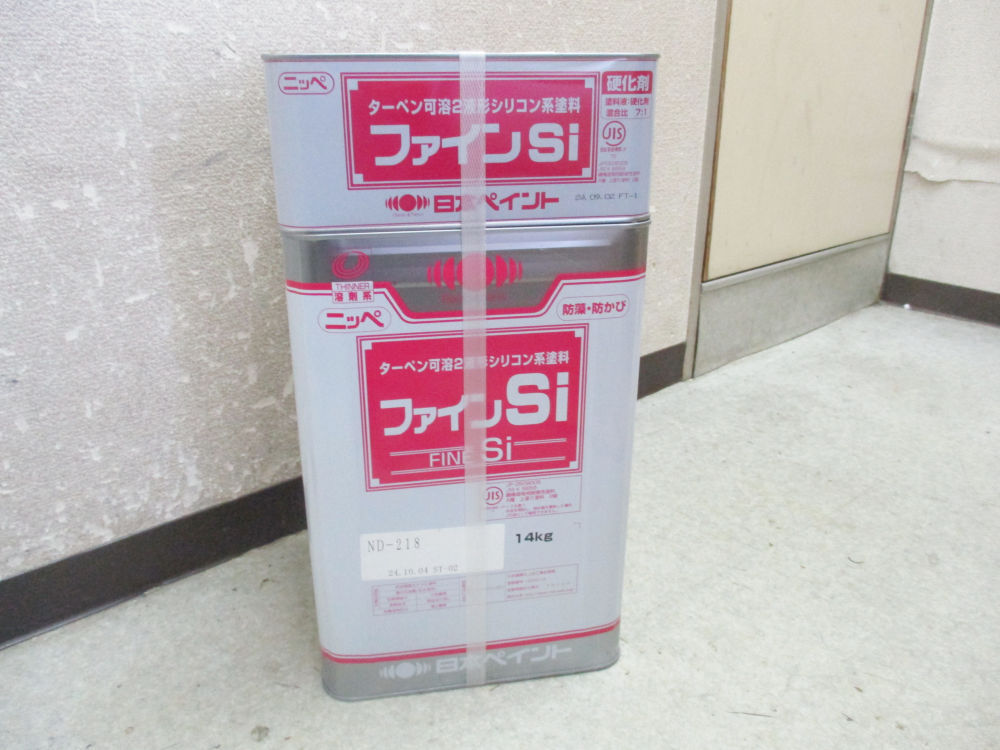 Yahoo!オークション - 2042) 未使用 日本ペイント ニッペ ファインSi ...