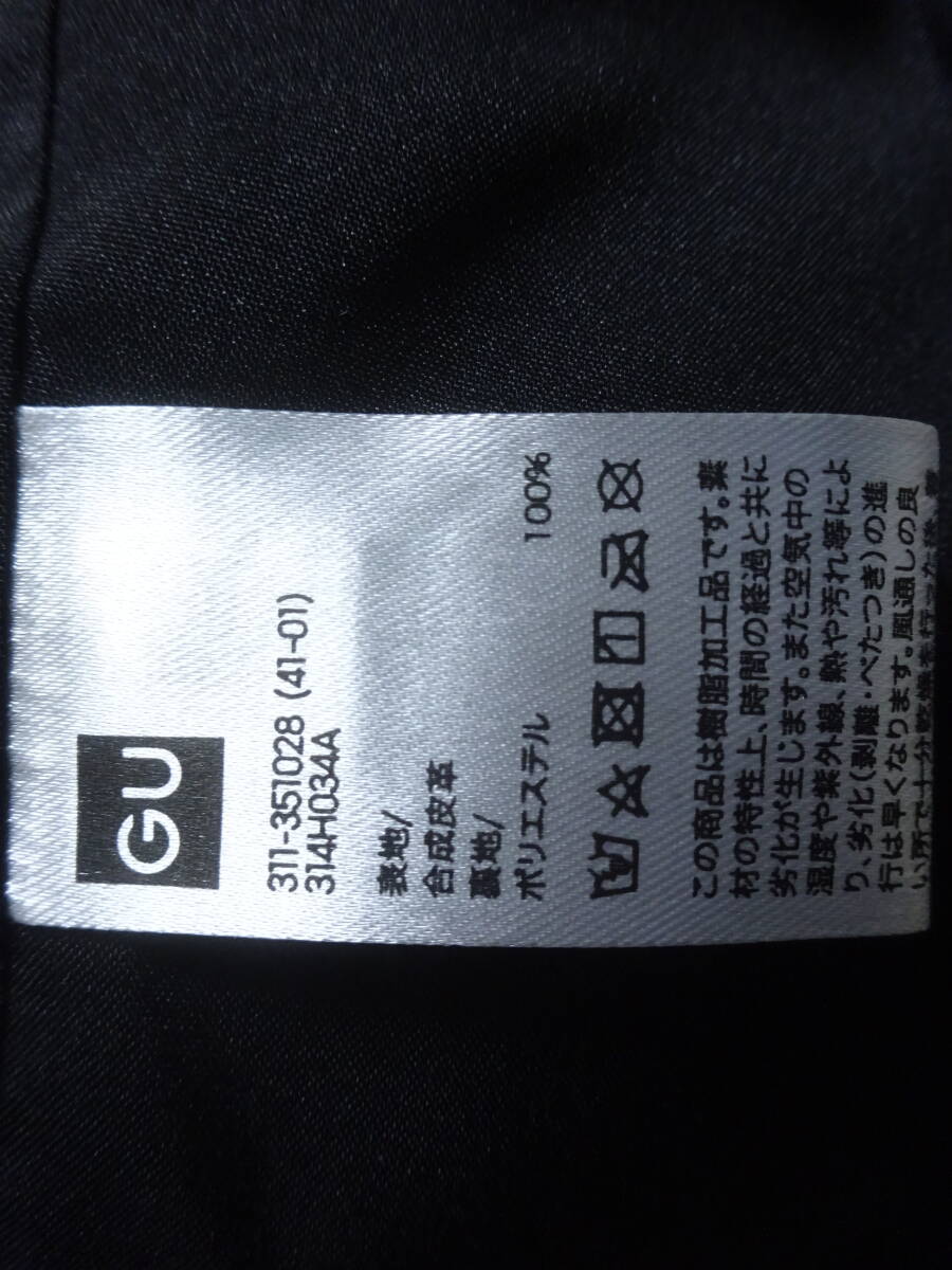 Yahoo!オークション - い-245 GU 2WAYフェイクレザージャケット ライ...