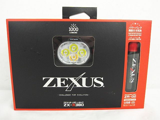 Yahoo!オークション - 未開封 未使用品 ZEXUS ゼクサス ZX-R380 LED ヘ...