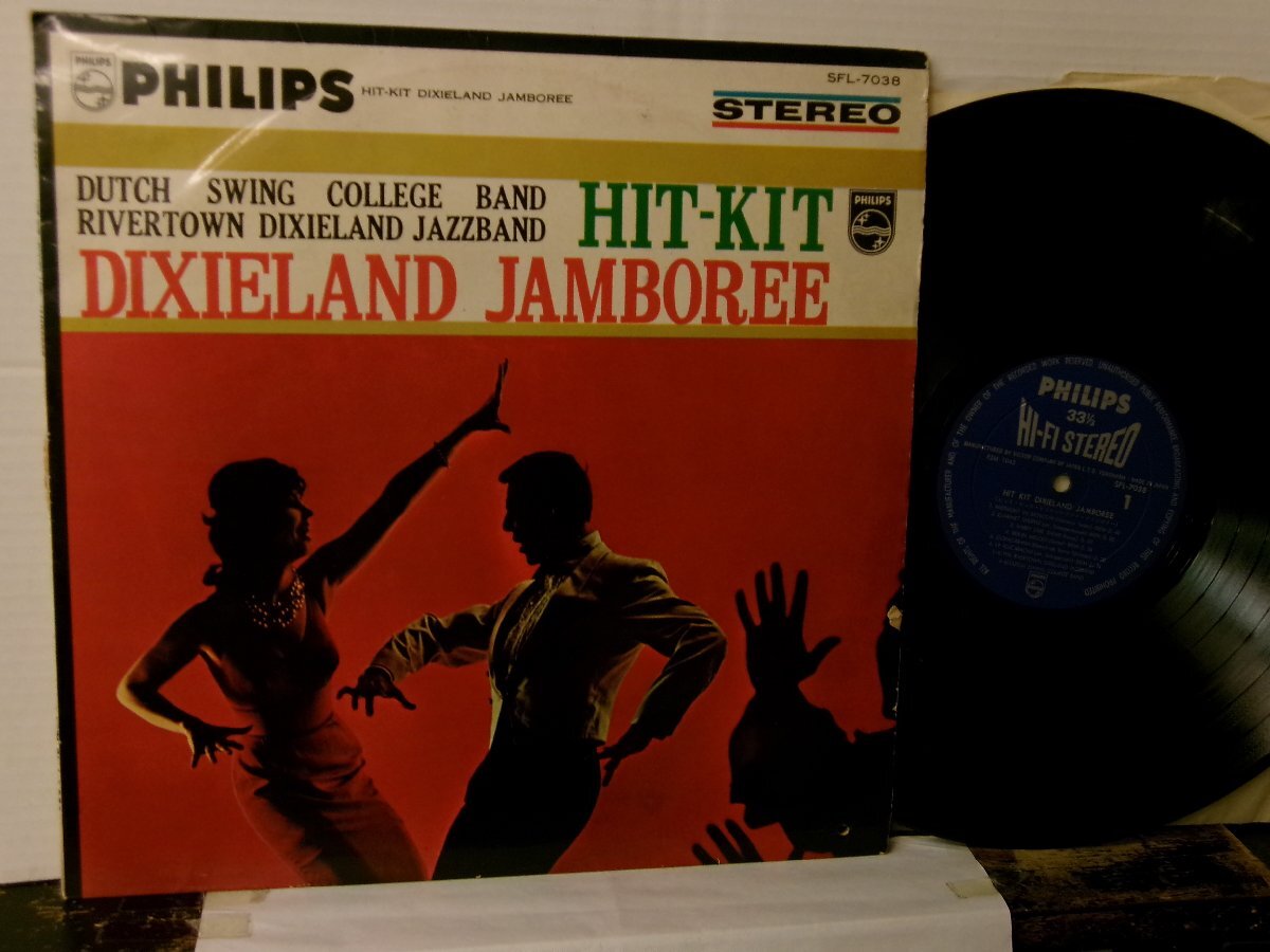 Yahoo!オークション - LP HIT KIT DIXIELAND JAMBOREE ヒット・キット...