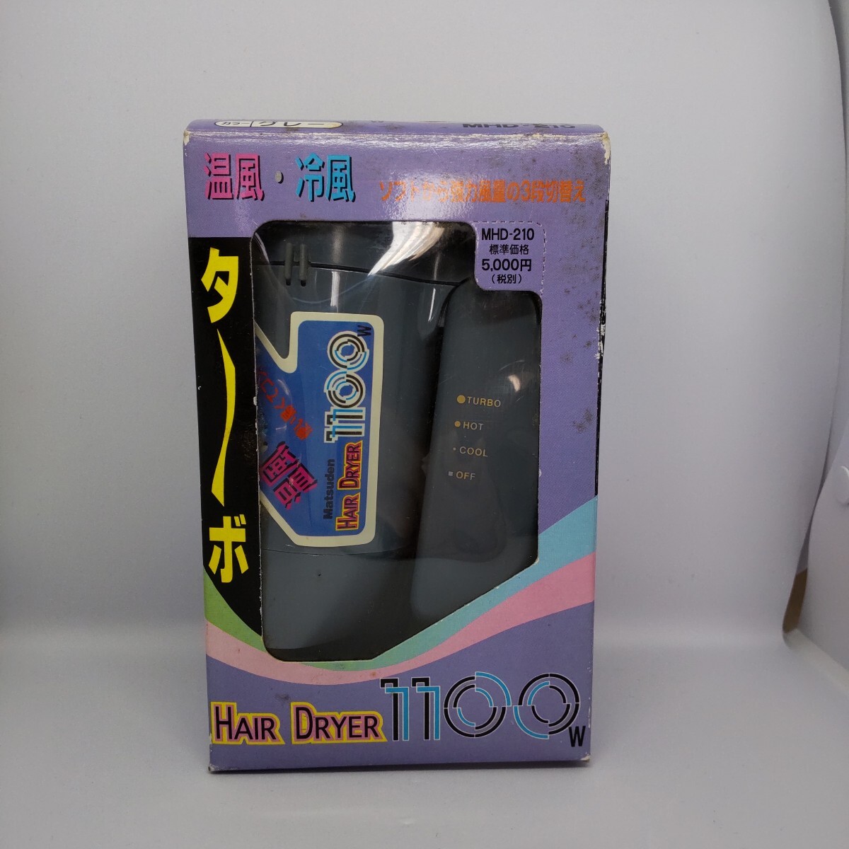 Yahoo!オークション - マツデン Mstuden ヘアドライヤー MHD-210・215 ...