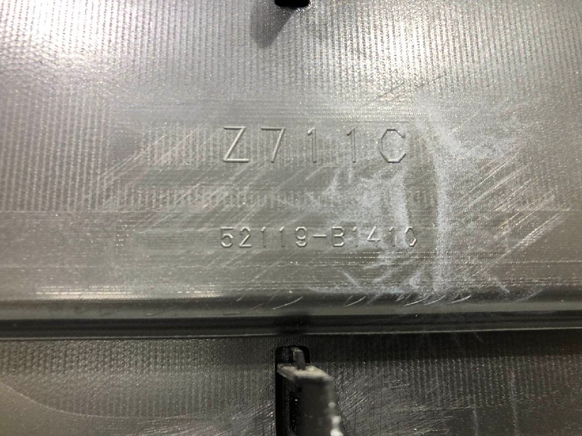 Yahoo!オークション - 新車外し ライズ Z A200A 純正 フロントバンパ...