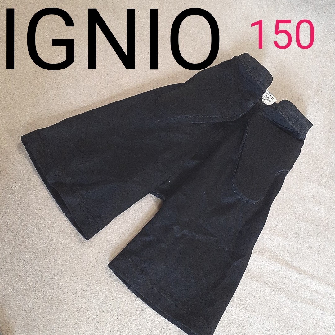 Yahoo!オークション - 【超美品】IGNIO イグニオ プロテクター ハーフ...