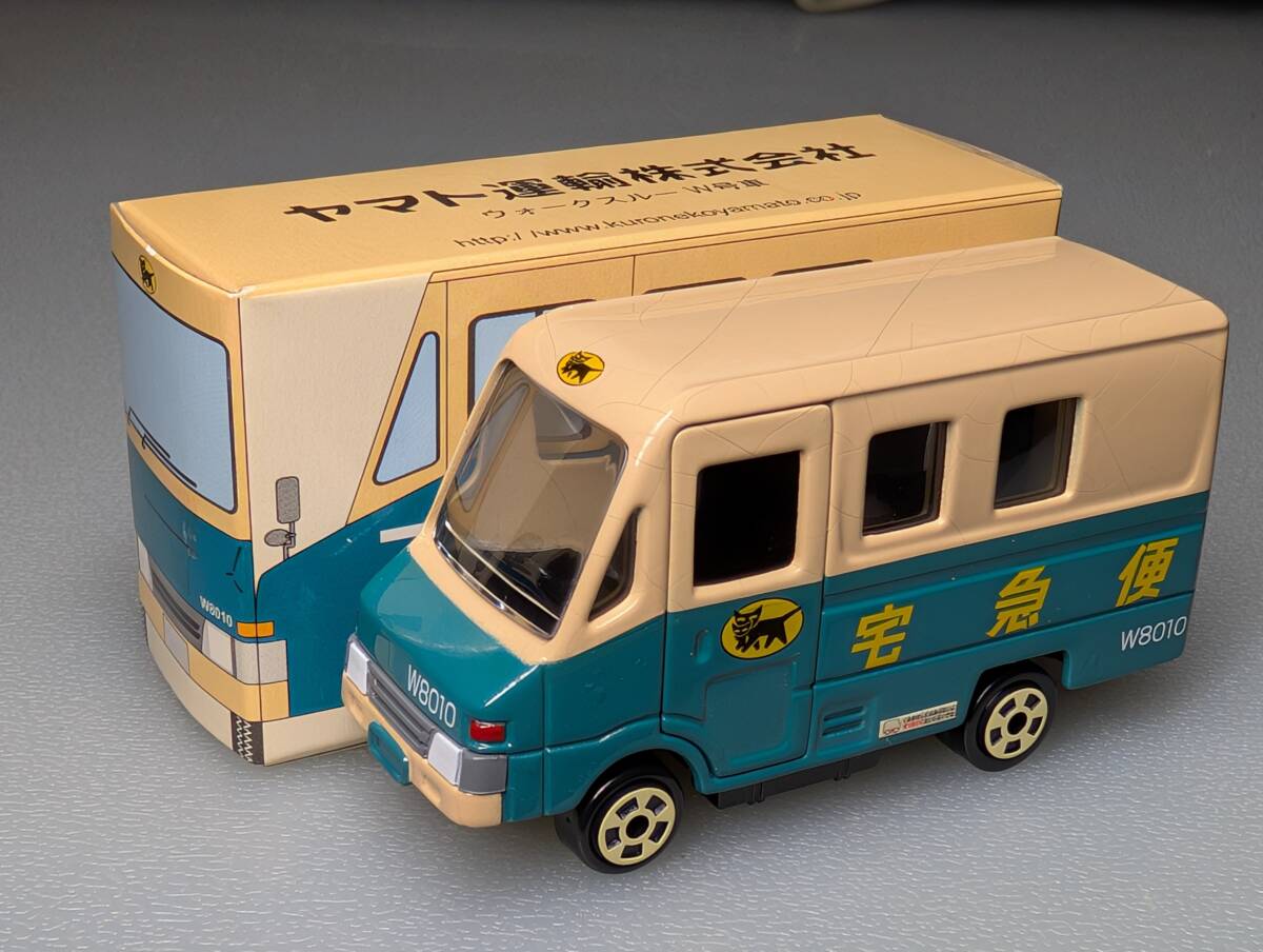 ヤマト運輸】クロネコヤマトミニカー【ウォークスルーW号車 ヤマト運輸】クロネコヤマトミニカー【ウォークスルーW号車