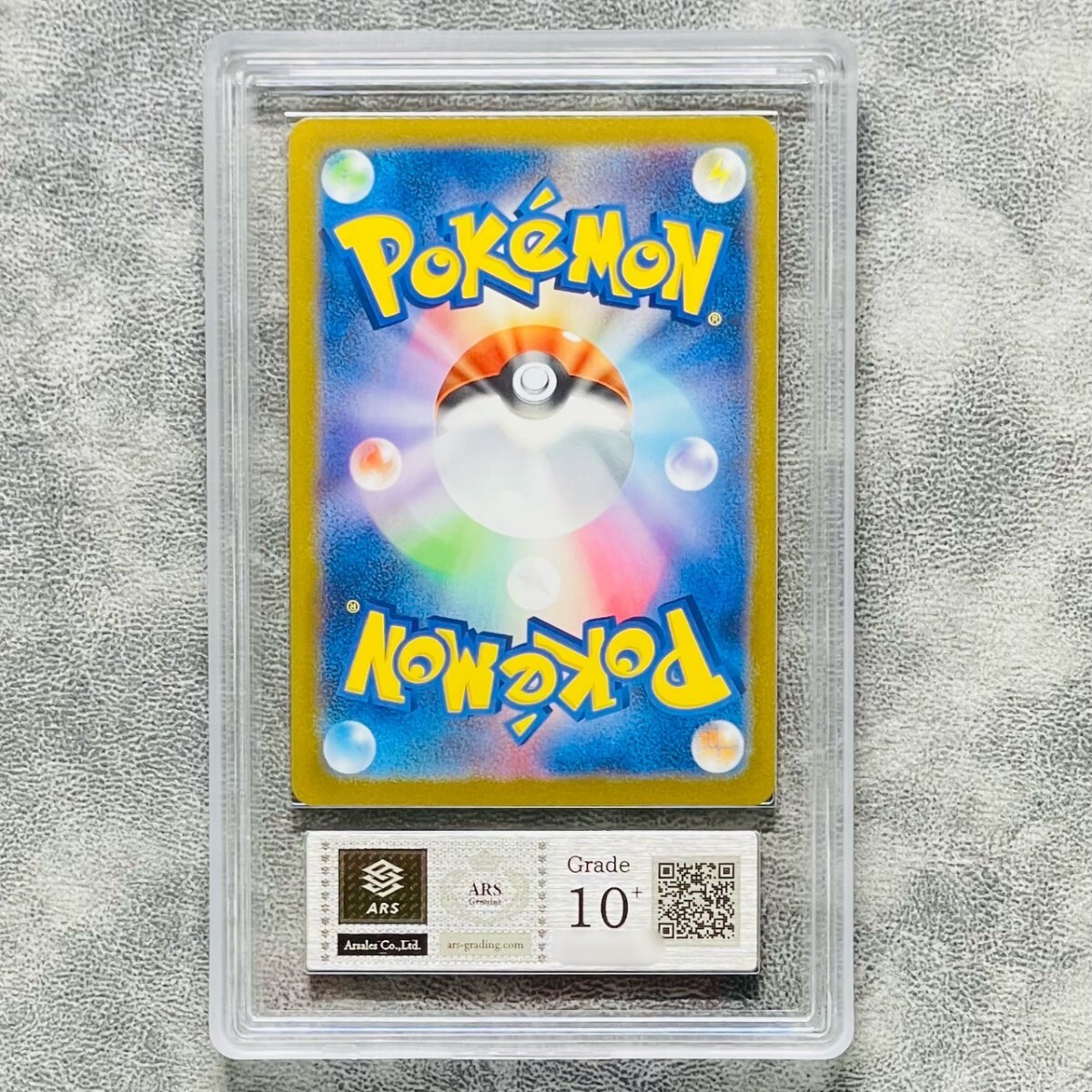 Yahoo!オークション - 【ARS鑑定 10+】エーフィ PROMO 066/SV-P ポケモ...