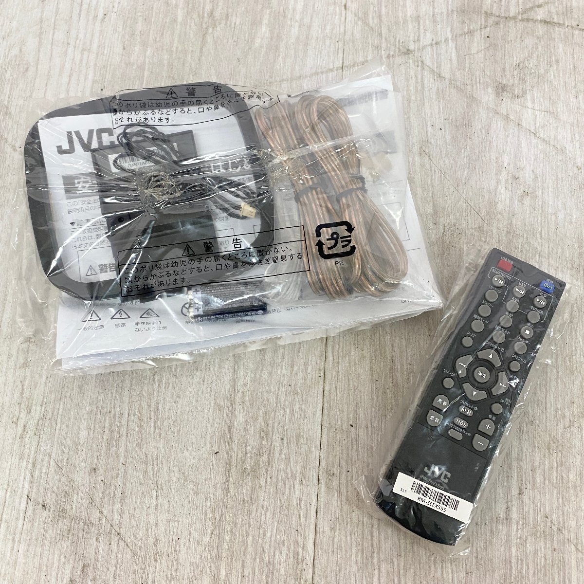 Yahoo!オークション - 2377 未使用品 JVCケンウッド ジェーブイシーケ...